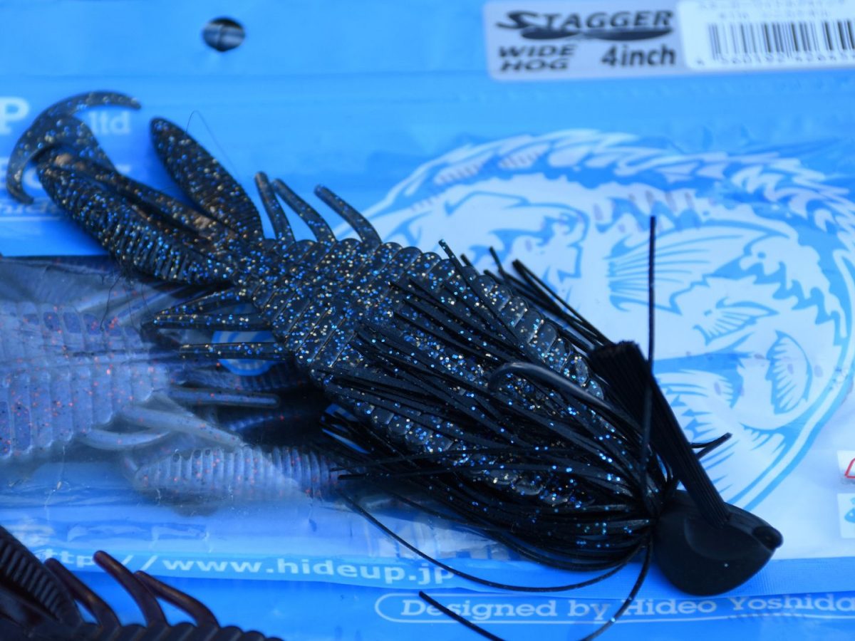 Stagger Wide Hog - Produkte - SPRO Deutschland